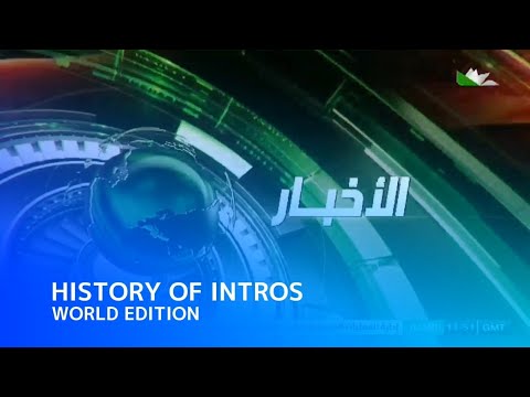 ORTAS Syria News Intros History