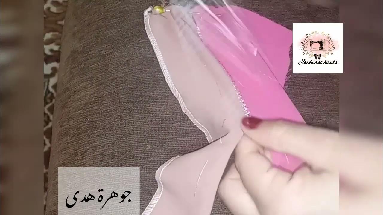 الدرس الرابع الي معمرها شدات الإبرة بغات تخدم رندة بشرح مبسط ثلاث ملاقيات 👍👍👗🧵 ️ Youtube