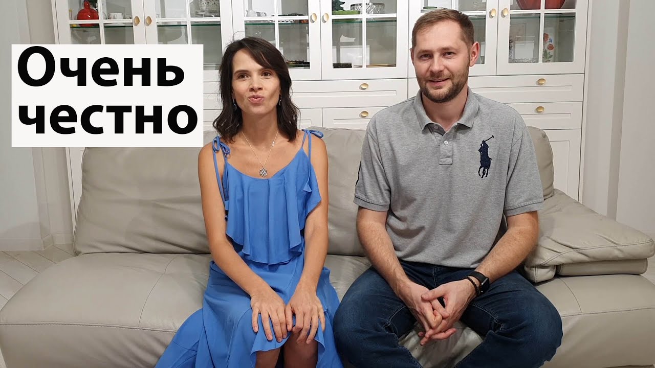 Самые неудобные темы Про СЕКС и Отношения Youtube