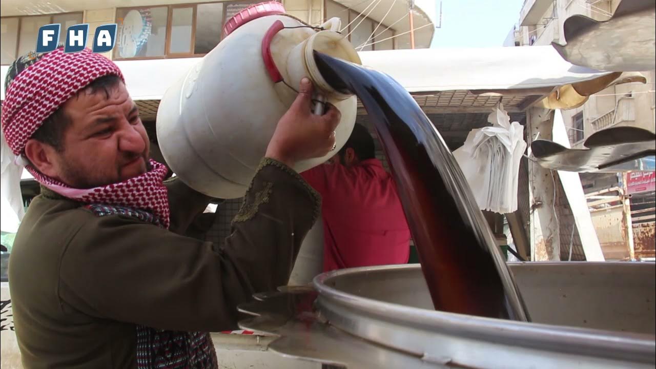 من أجواء مدينة إدلب | الـ"عرق سوس" مشروب رمضان الأول في سوريا - YouTube