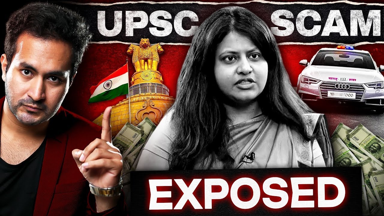 UPSC Scam Exposed || Hidden Truth Of Indian Examinations - YouTube