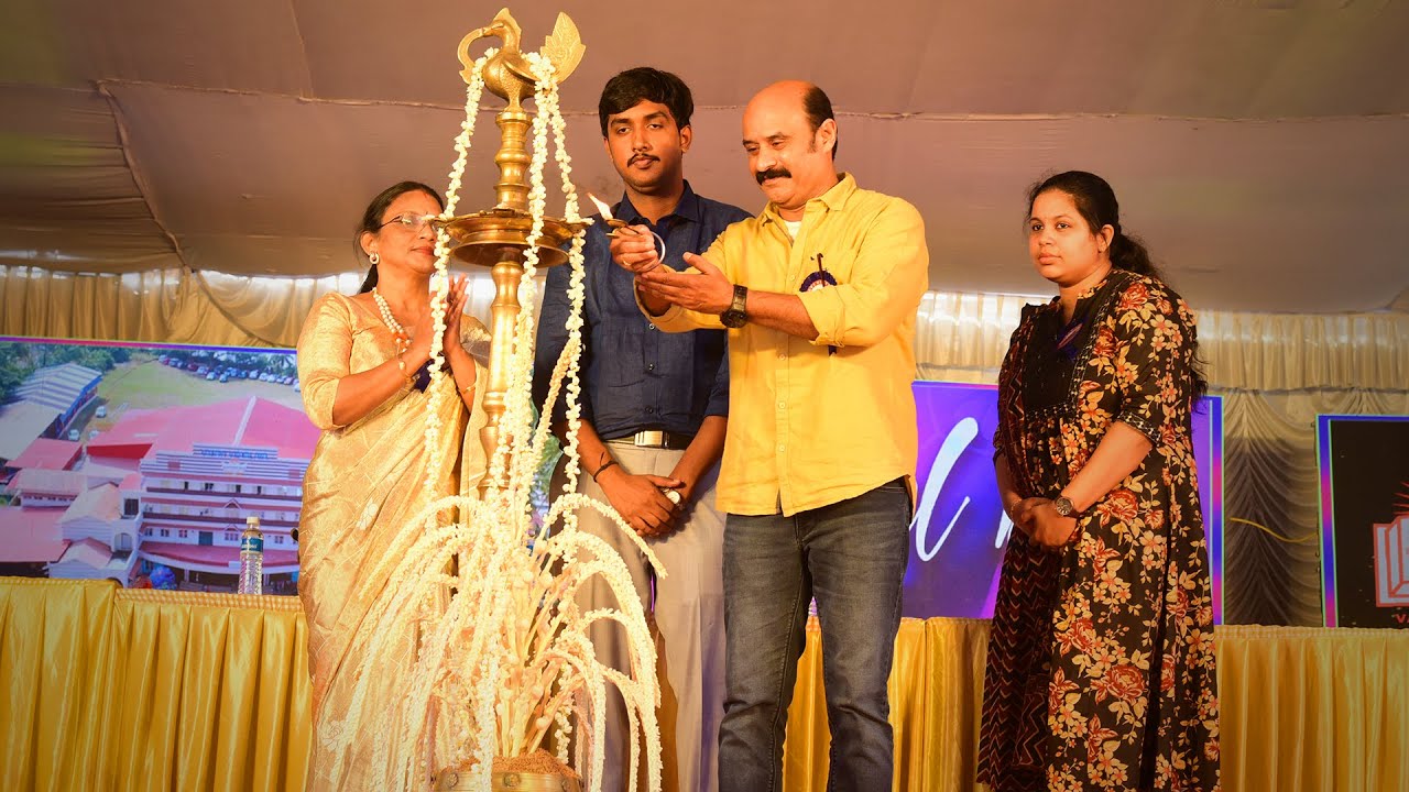 Annual Day 2025-26 Inauguration & Speeches - YouTube