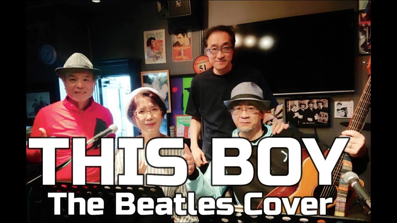 THIS BOY / cover - YouTube