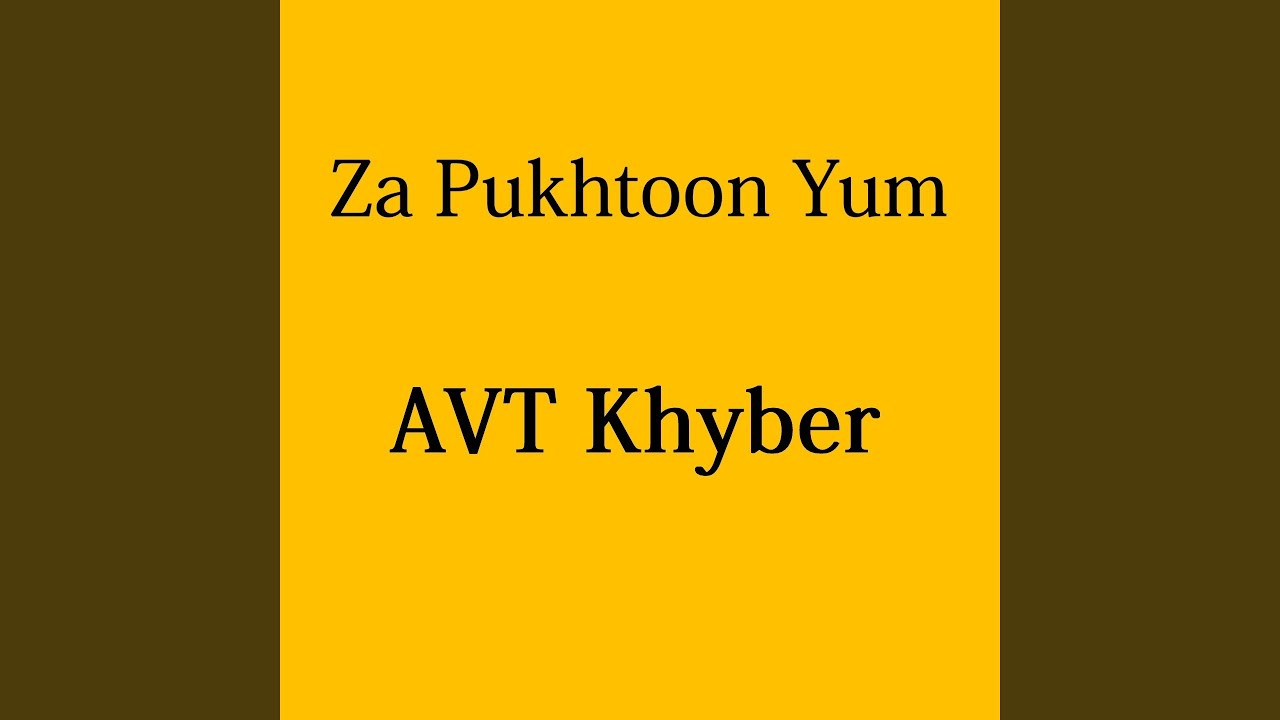 A Ghanam Ranga Yara - YouTube Music