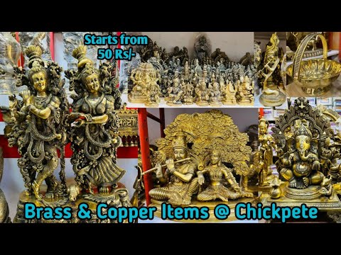 Pure Brass & Copper Handicrafts | Pooja & Home Decor Items at Chickpet ...