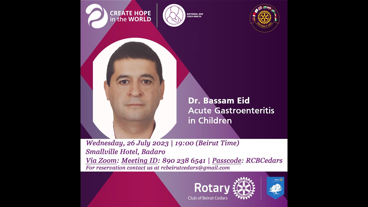 Conference “Acute Gastroenteritis in Children” | Dr. Bassam Eid - YouTube