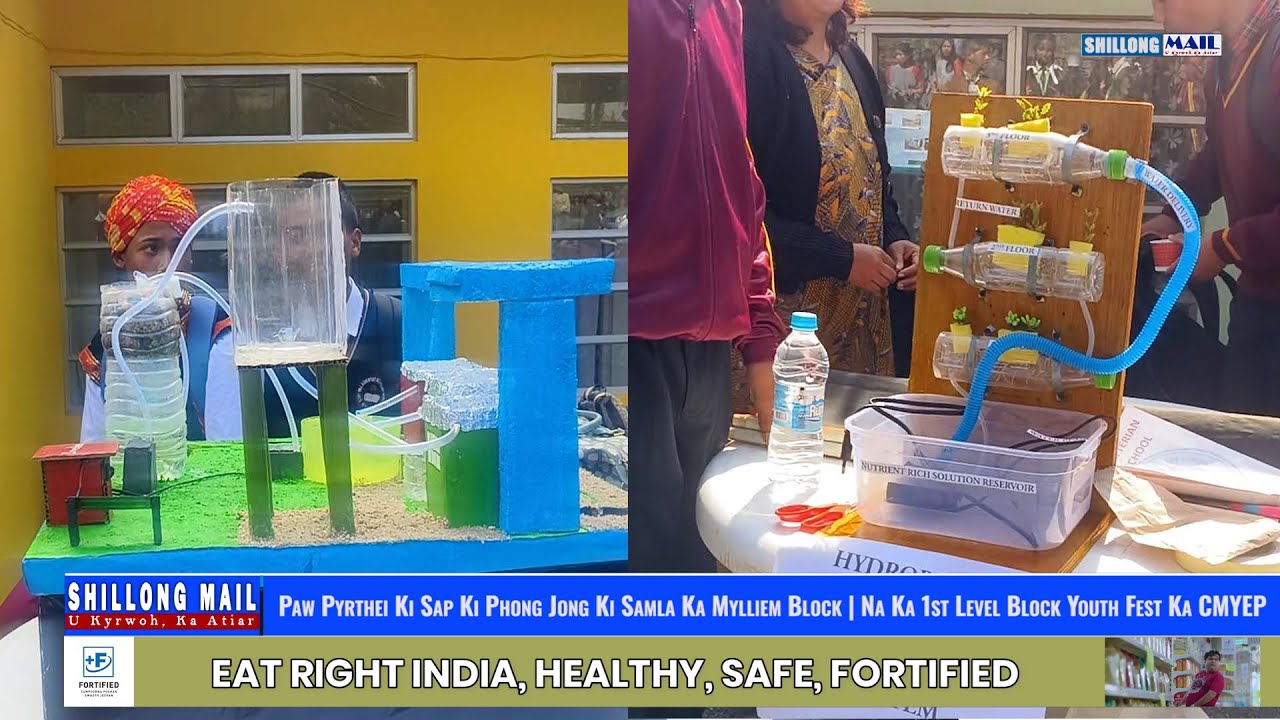 Paw Pyrthei Ki Sap Ki Phong Ki Samla Ka Mylliem Block | Na Ka 1st Level ...