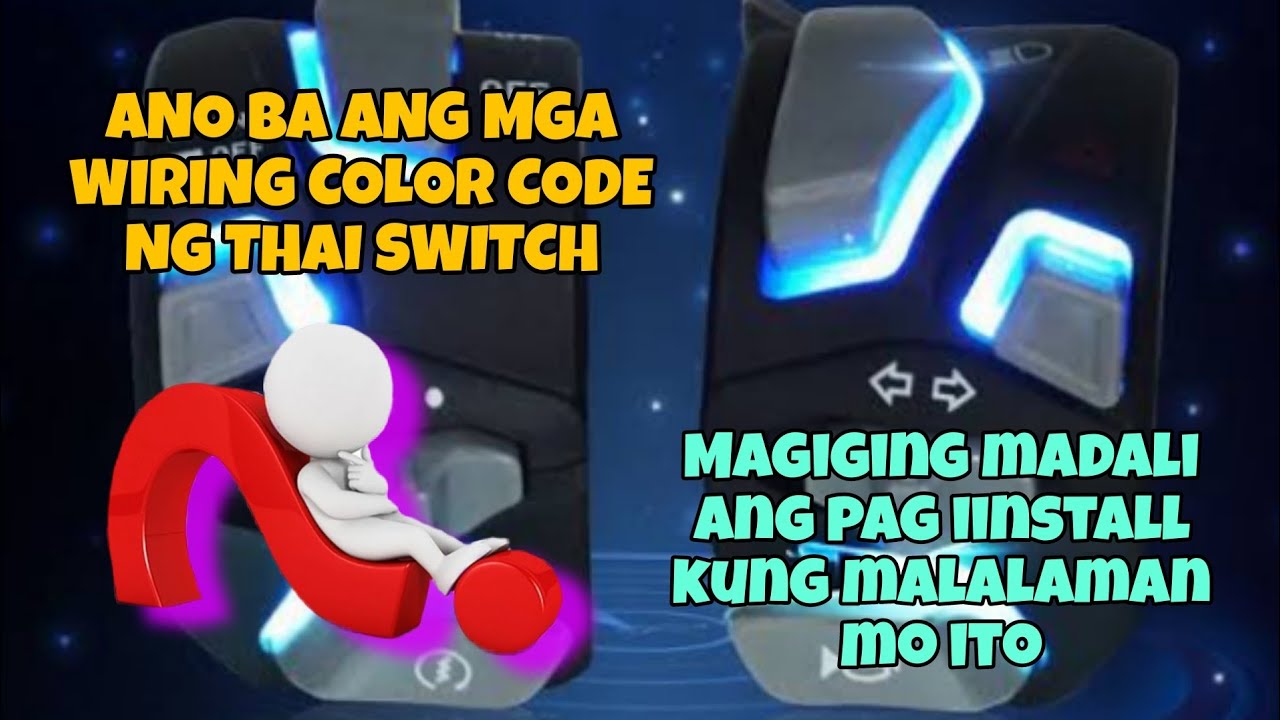 THAI SWITCH V3 WIRING COLOR CODE EXPLANATION - YouTube
