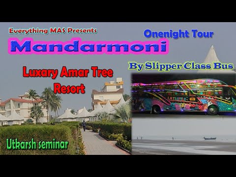 Mandarmoni Offbeat Tour, with Luxary Amar Tree Resort. - YouTube