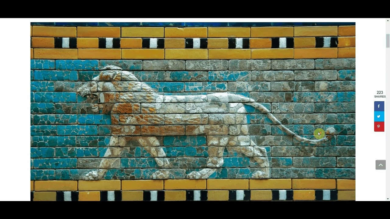 Interior Design and the Babylonian Ishtar Gate - Palace Interiors ...