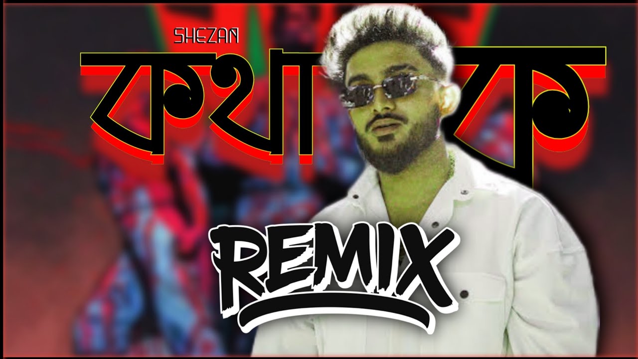 Kotho ko - Shezan | (Remix) - YouTube