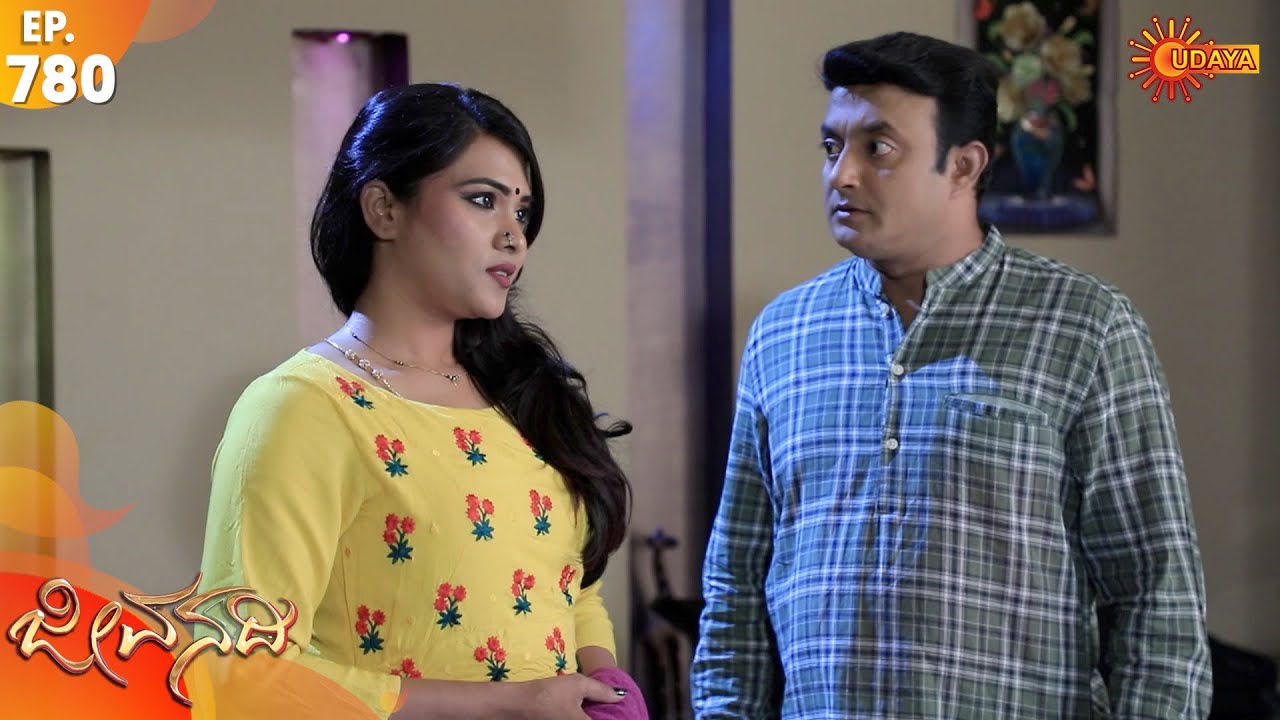 Jeevanadhi - Episode 780 | 27th March 2020 | Udaya TV Serial | Kannada ...