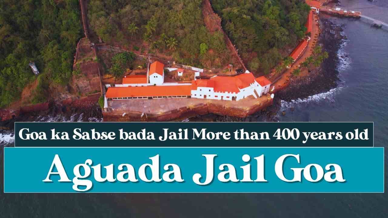 Complete tour of 400 Years Old Aguada Jail Goa in 2023 - YouTube