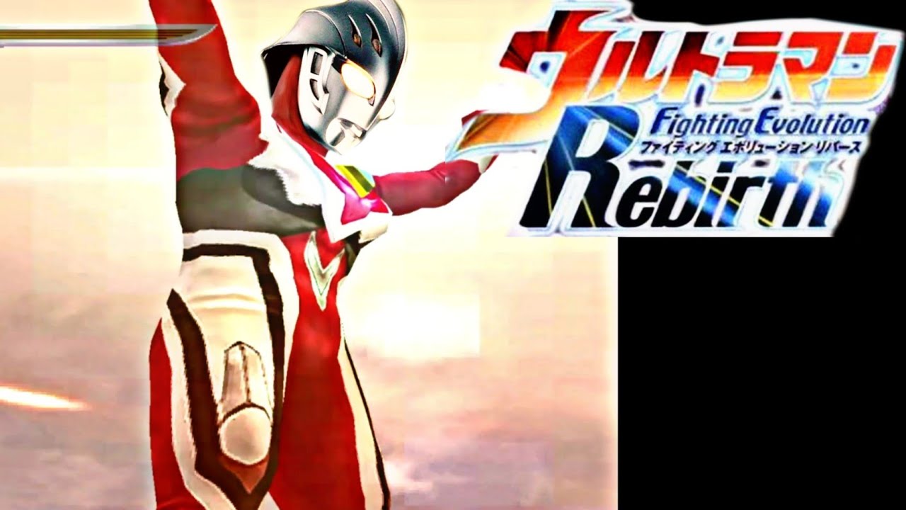 (HD) Ultraman nexus Ultraman fighting evolution Rebirth (PCSX2) - YouTube