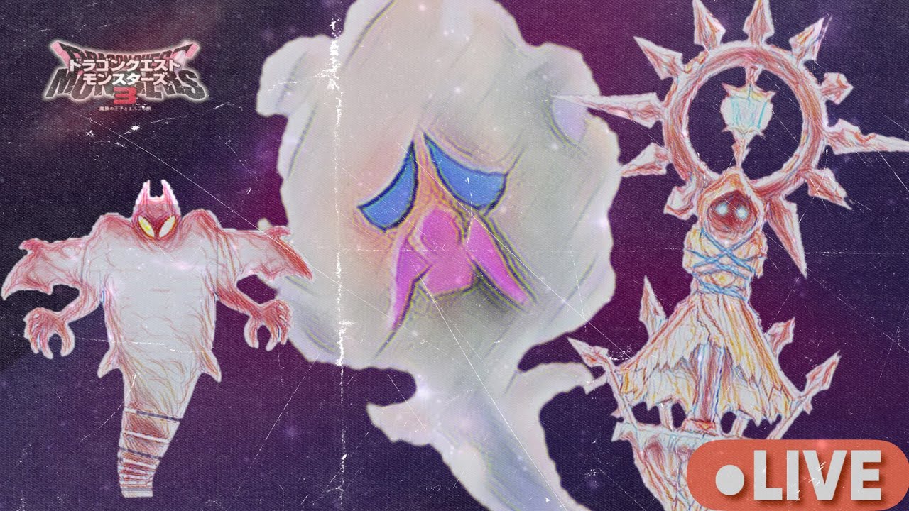 【DQM3】19 トーク回 - YouTube