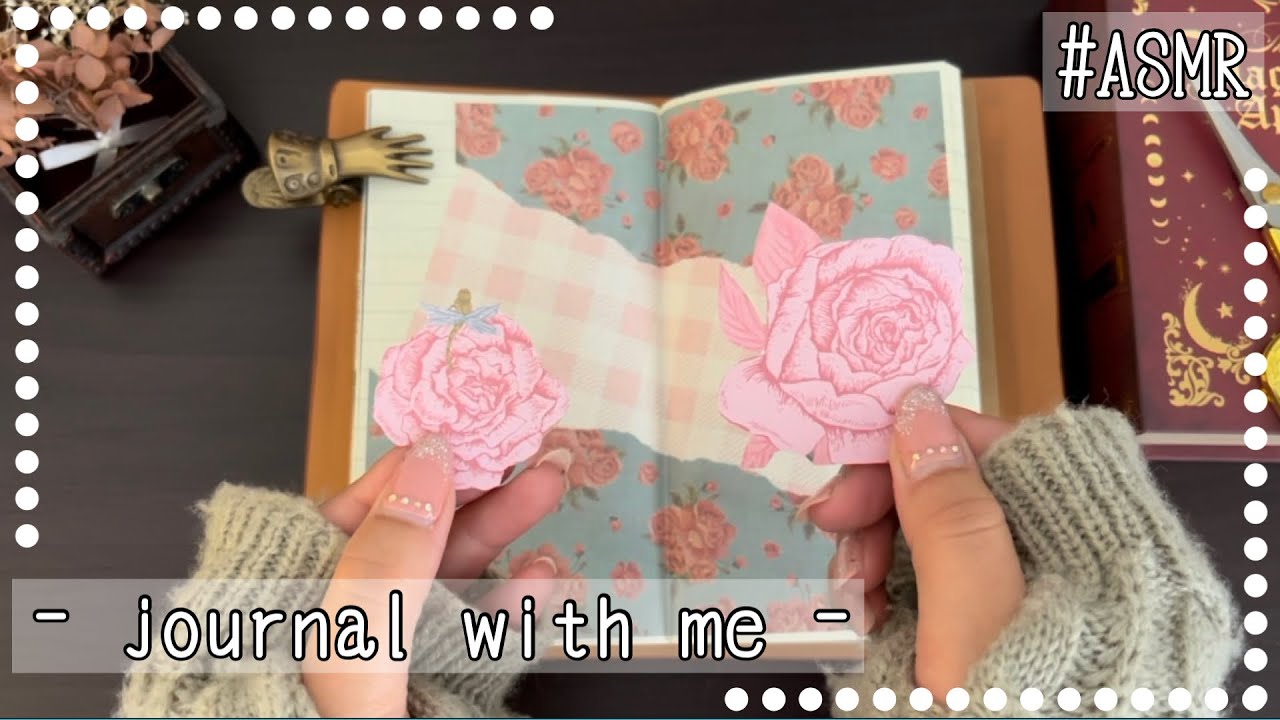 ASMR｜大輪の薔薇🌹｜journal｜scrap book｜request - YouTube