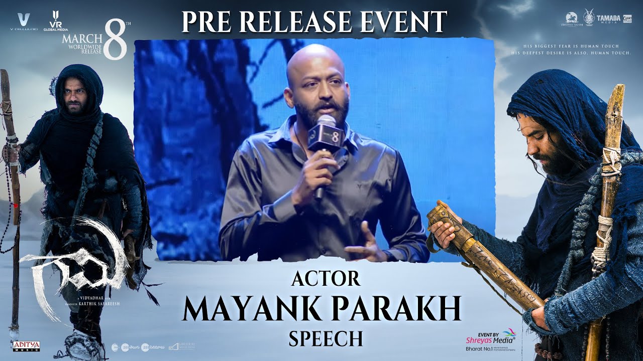 Actor Mayank Parakh Speech @ GAAMI Pre Release Event | Vishwak Sen ...