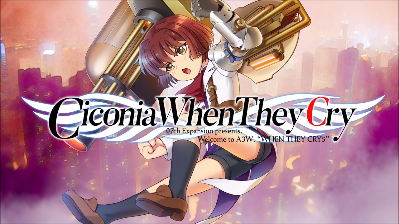 Ciconia When They Cry Teaser - Official English ver. - YouTube