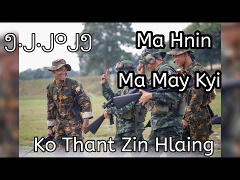 Ma Hnin..Ma May Kyi..Ko Thant zin hlaing.. 5 Jan 2025 - YouTube
