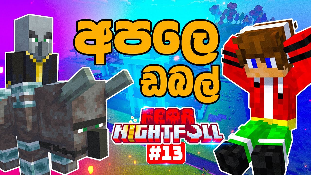 Surviving the Worst Mob Attack in Fear Nightfall PC! #13 - YouTube