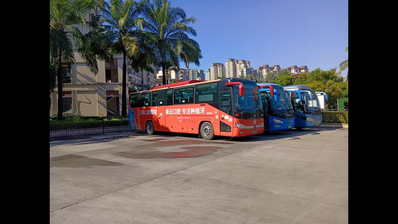 FRV | Guangzhou Bus Route P42 : Tianhe Bus Terminal to Agile Property ...
