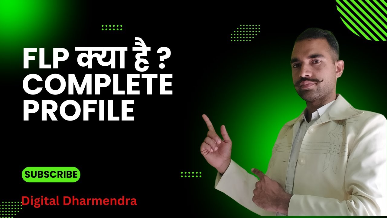 Forever Living Profile//Forever Living Profile New Version in Hindi ...