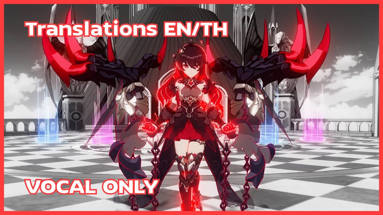 Honkai Impact 3rd 4.8v1 - Starchasm Nyx Vocal | Translations EN/TH ...
