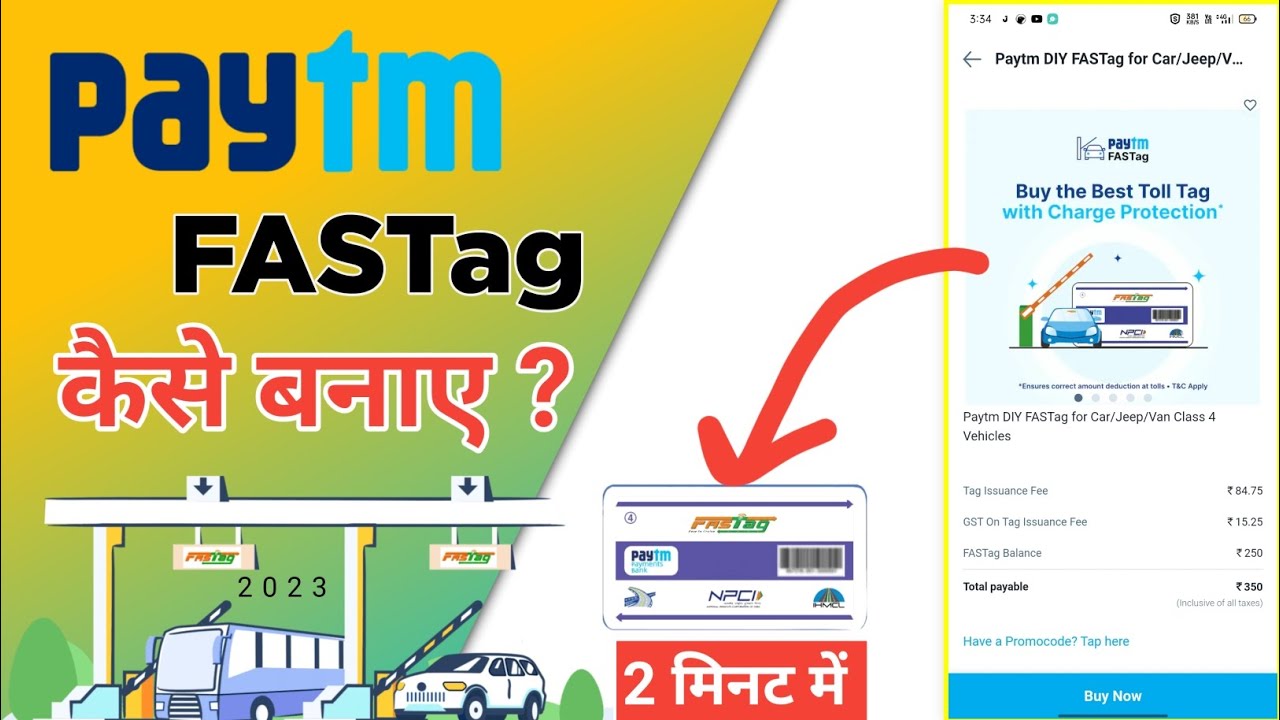 Paytm Fastag kaise banaye || How to create paytm fastag || Paytm Fastag ...
