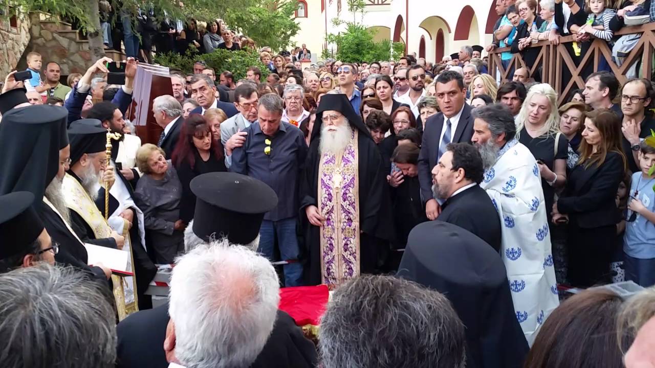 ΓΕΡΟΝΤΑΣ ΠΡΟΚΟΠΙΟΣ Ι.Μ.ΠΑΝΑΓΙΑ ΠΑΝΤΩΝ ΧΑΡΑ ΚΟΡΙΝΘΟΥ 244 Η ΕΞΟΔΙΟΣ ...