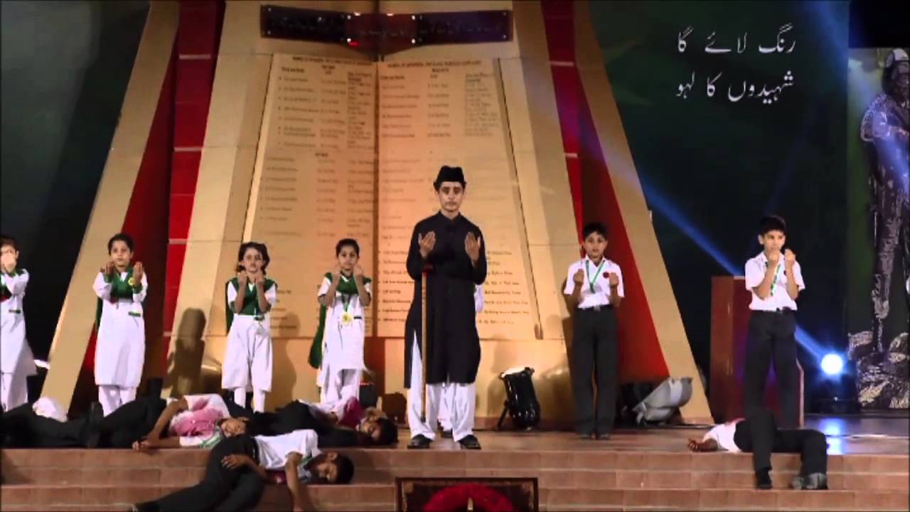APS Malir Tableau on Martyr's Day 6 Sep 2015 - YouTube