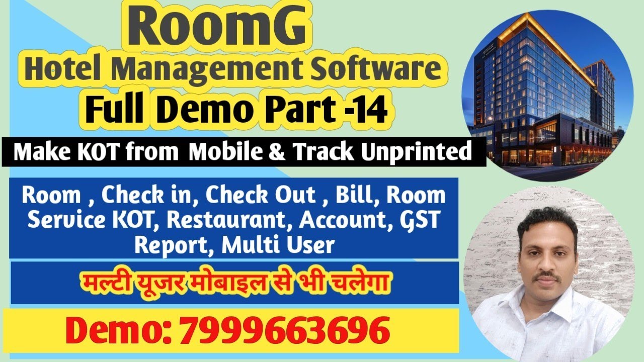 Make KOT from Mobile & Track Unprinted KOTs | RoomG Hotel/Restaurant ...