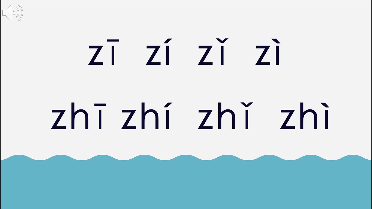 Chinese Pronunciation Guide: How to Correctly Say “zi, ci, si” & “zhi ...