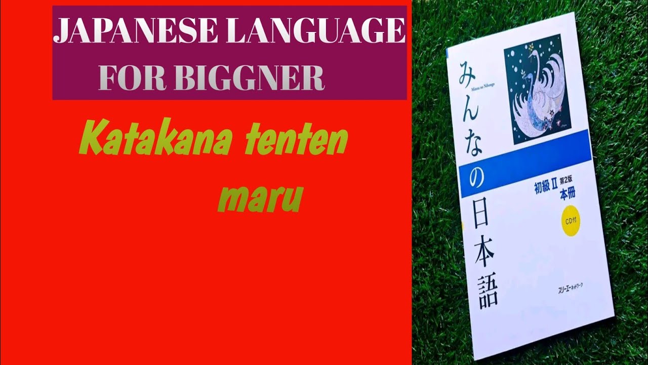 Katakana tenten maru Japanese language part 2 by Rabina Giri - YouTube