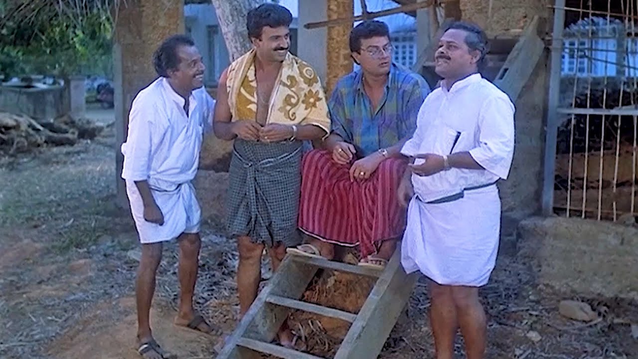 "പഴയകാല കിടിലൻ കോമഡി സീൻ"| Siddique | Innocent | Pappu Comedy ...