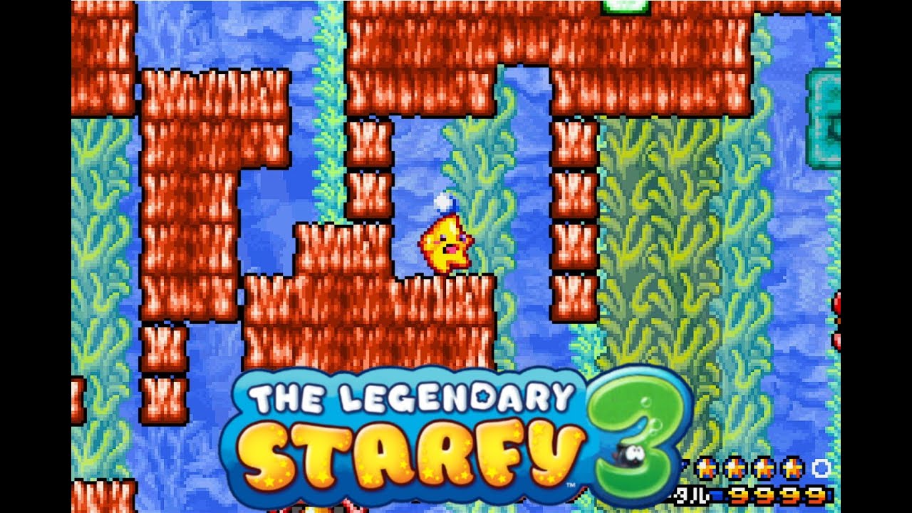 The Legendary Starfy 3 Post Game: 2-6 - YouTube