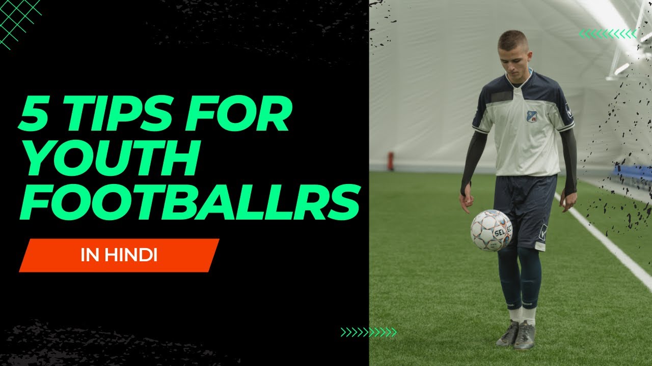 Top 5 Tips to Improve your football faster⏭️ - YouTube