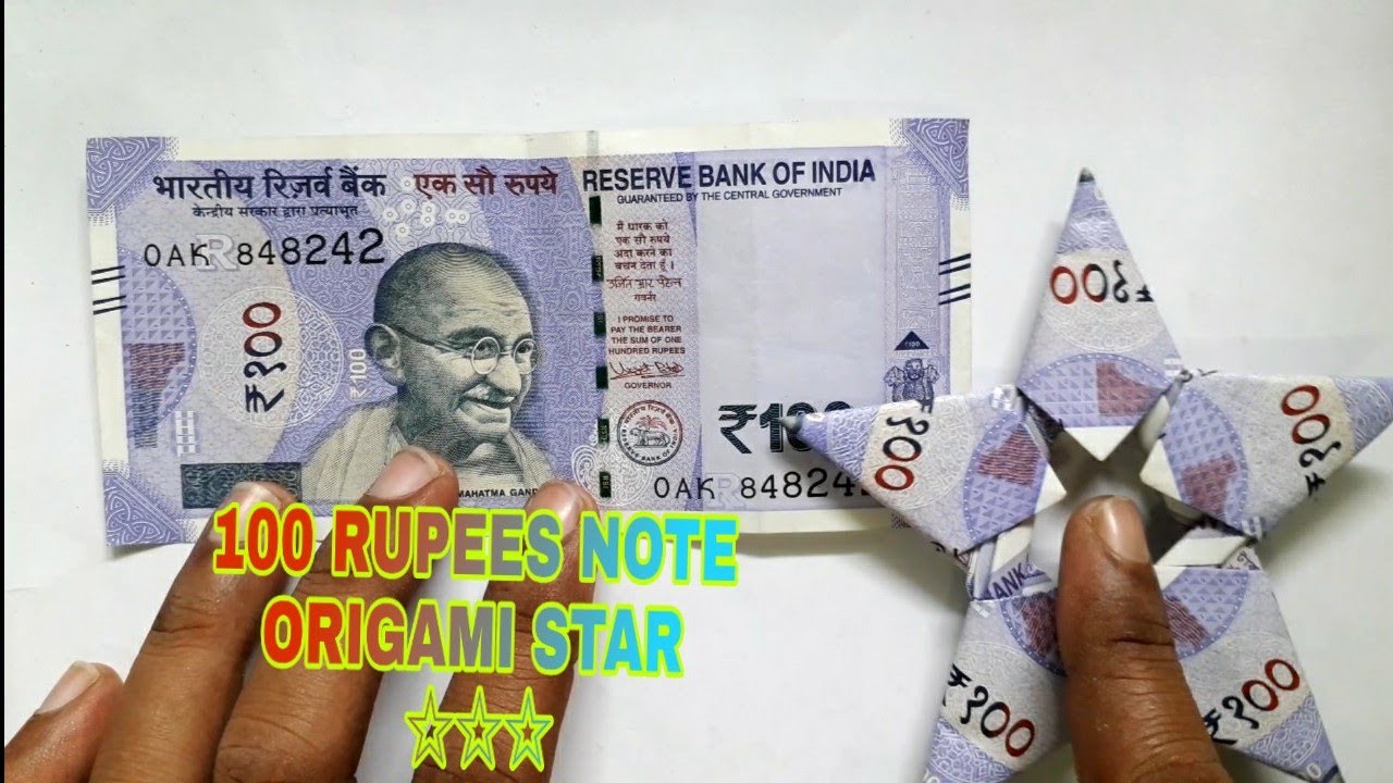100 Rupees Note Origami Star ☆☆|| Indian Money Origami || Note Se Star ...