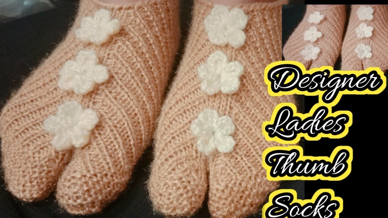 Designer Ladies Thumb Socks with flowers / नई डिज़ाइन की लेडीज़ सॉक्स ...