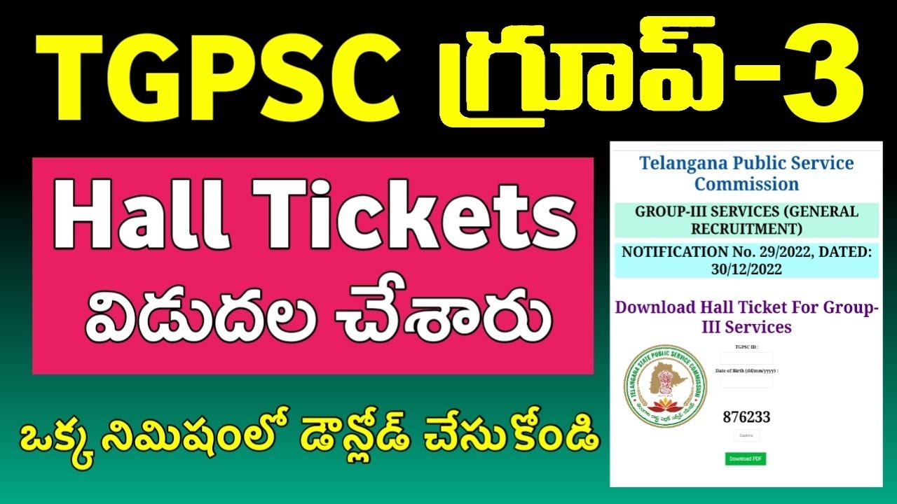 TG Group 3 Hall Tickets Released | How to Download Telangana Group 3 ...