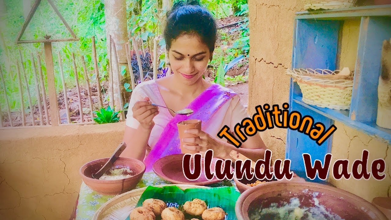 Traditional Ulundu vadai with semolina porridge for cozy cloudy morning ...