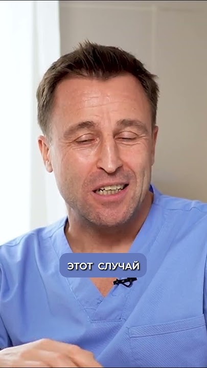 Когда НЕ надо удалять восьмёрки зубмудрости зубымудрости