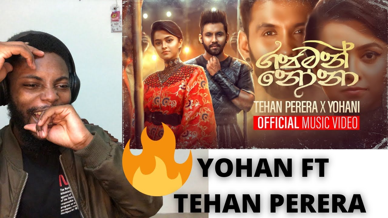 Gajaman Nona (ගජමන් නෝනා) Tehan Perera and Yohani - (Official Music ...