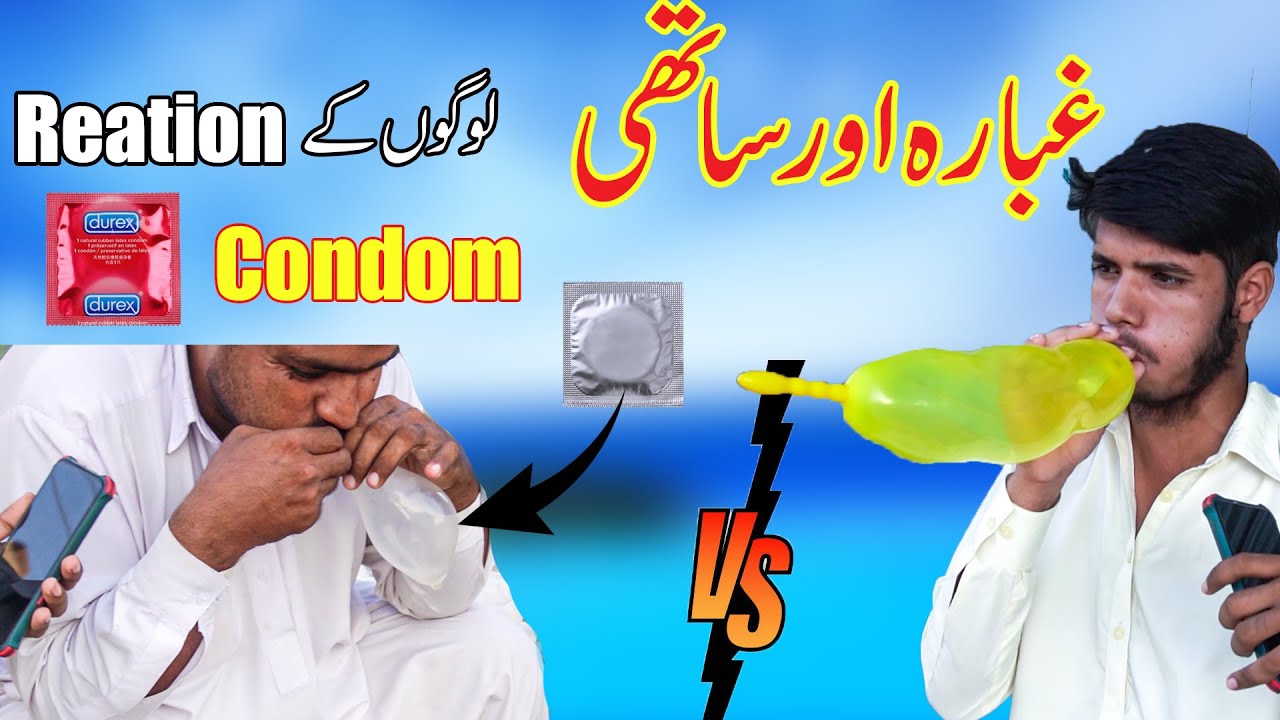 Funny Challenge Balloon VS Sathi(condom)B.K Pranks - YouTube