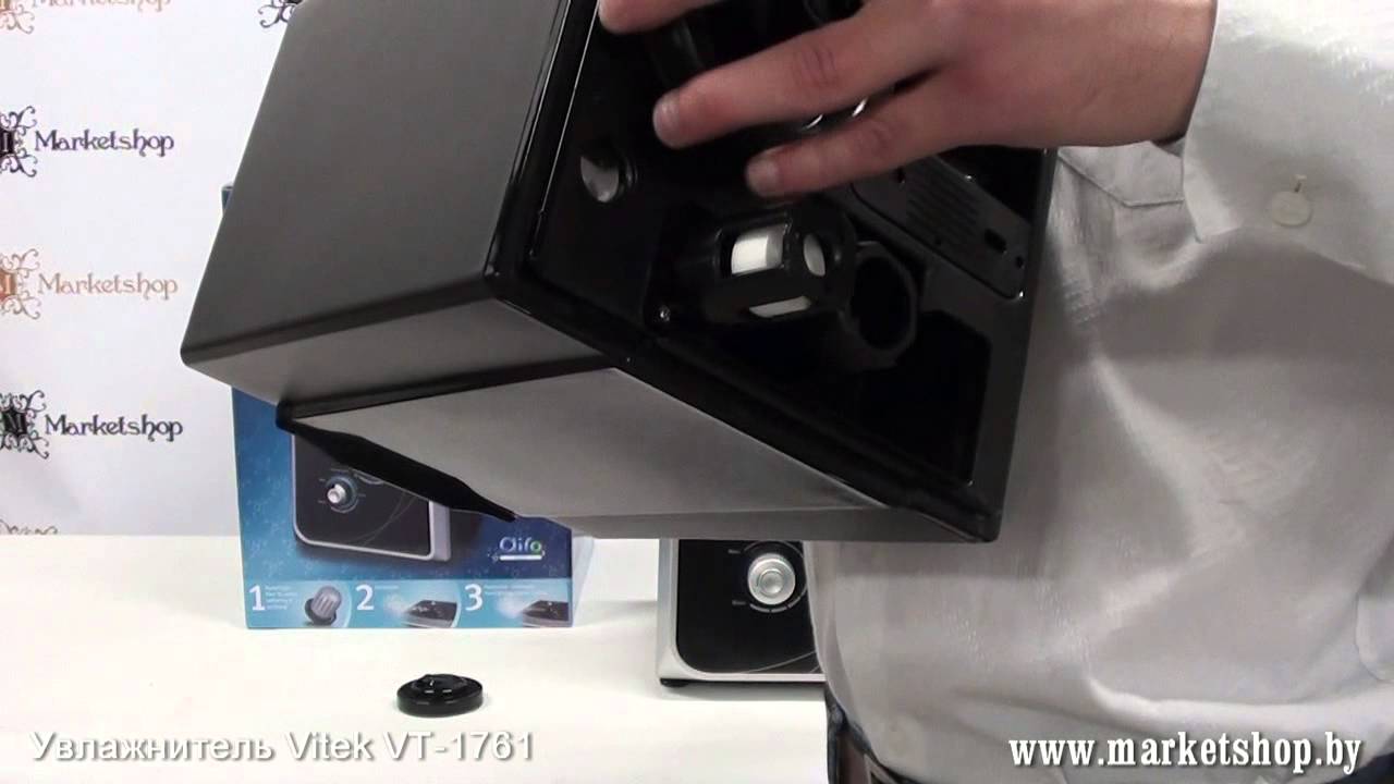 Увлажнитель VITEK VT 1761 - YouTube
