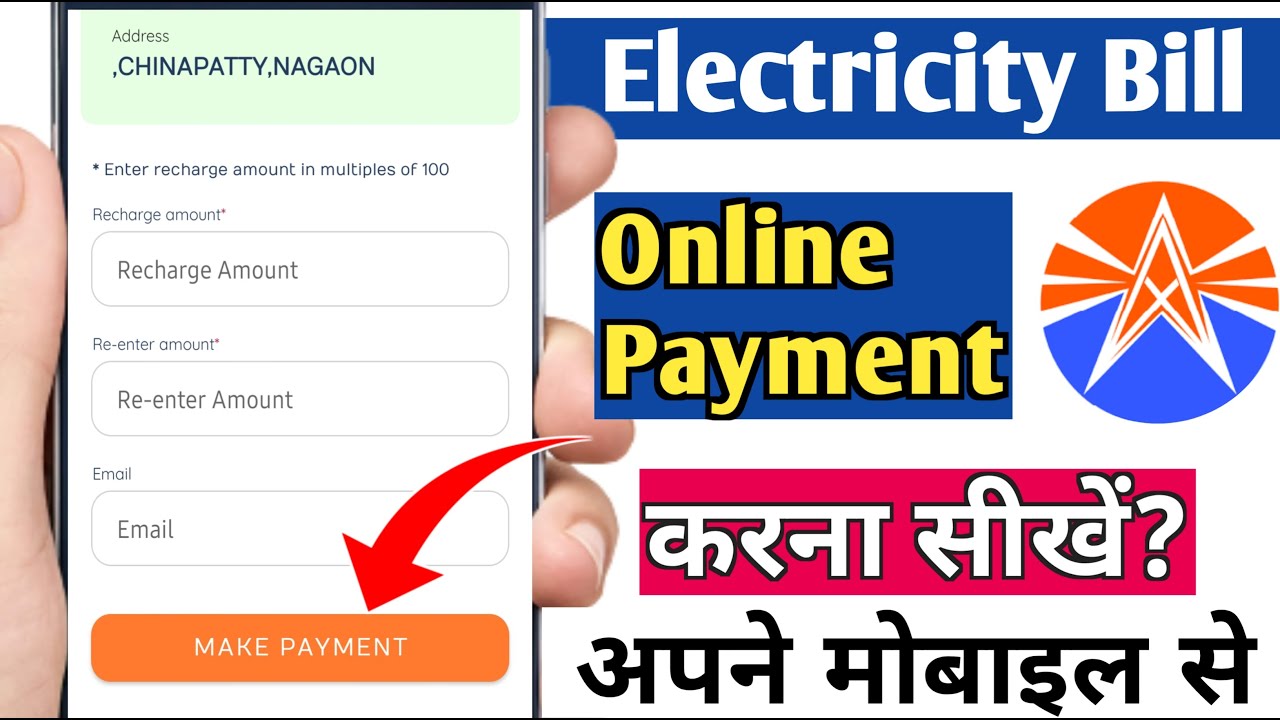 Online Electricity Bill Payment 2023 || How to pay Electricity bill ...