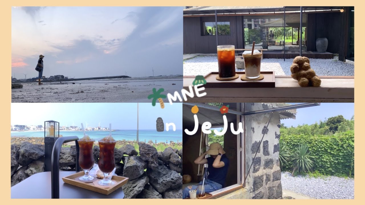 Vlog 직장인 여행 브이로그 연차쓰고 2박3일 제주여행ㅣ제주동쪽 뚜벅이 여행ㅣ 성산 구좌월정리 위주 평대리 세화리