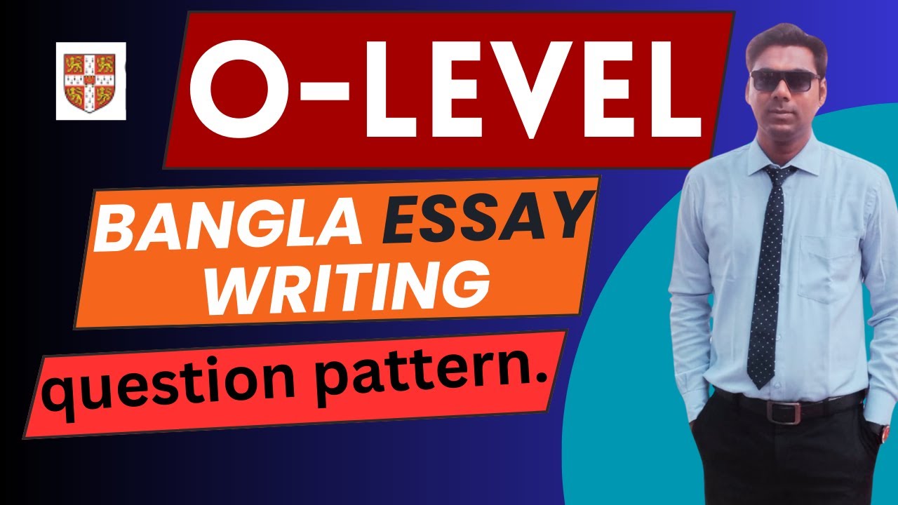 Cambridge Olevel Bangla Essay। Bengali Rochona। #cambridge #olevel # ...