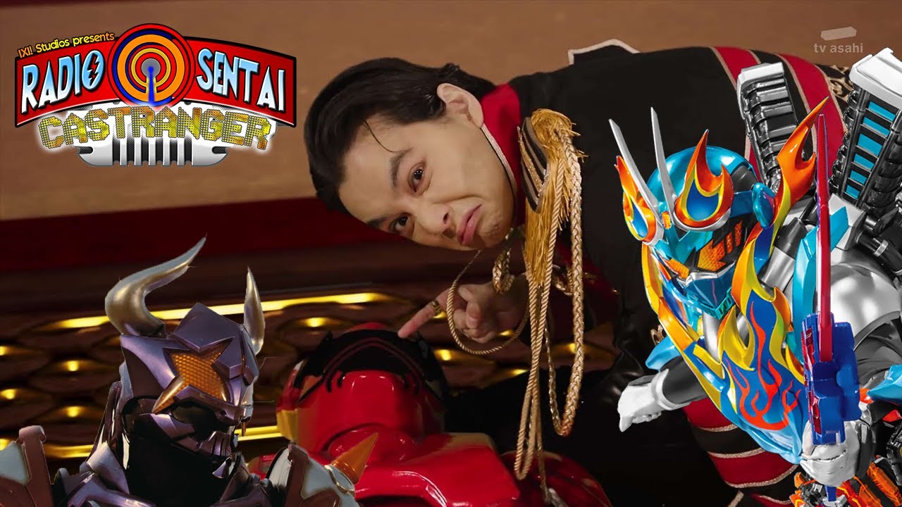Radio Sentai Castranger [469] Suddenly, Wrestling - YouTube