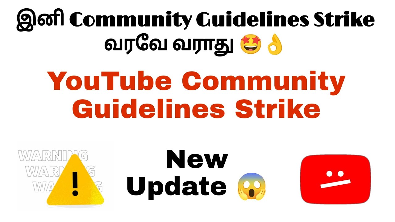 இனி Community Strike வராது🤩👌Super Update 🔥 Youtube Community Strike New ...