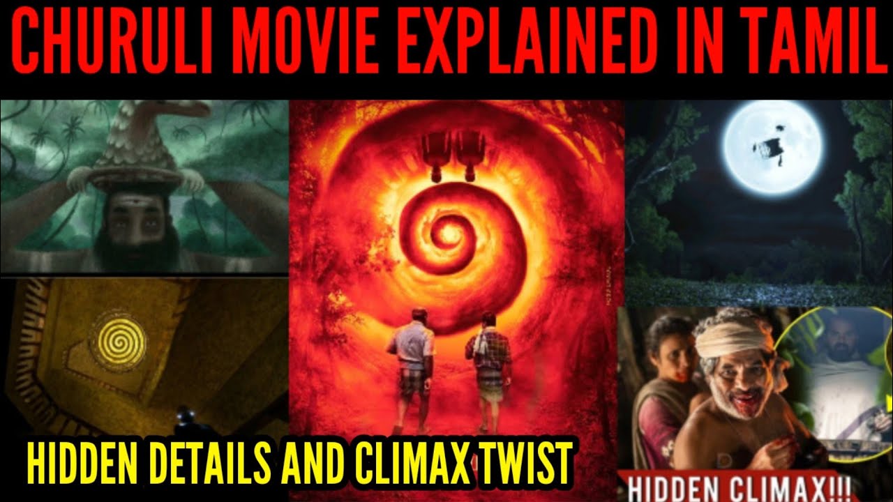 CHURULI Time loop Movie full story and Climax Twist explained in Tamil ...